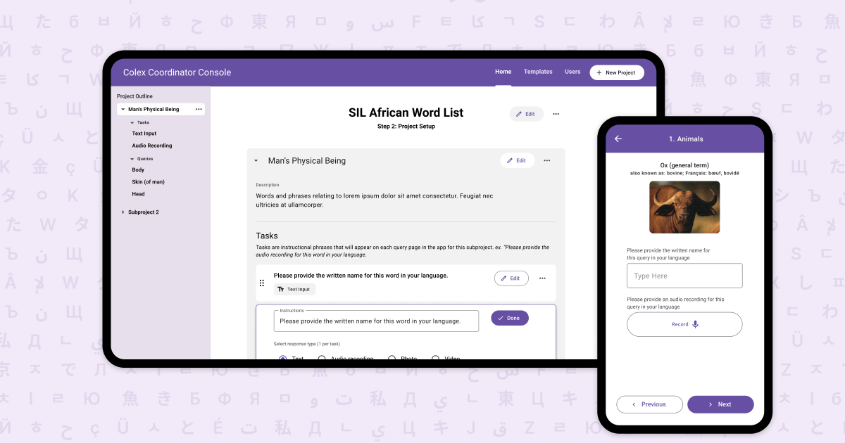 Creating a User-Focused Prototype for a Research Tool | Savas Labs